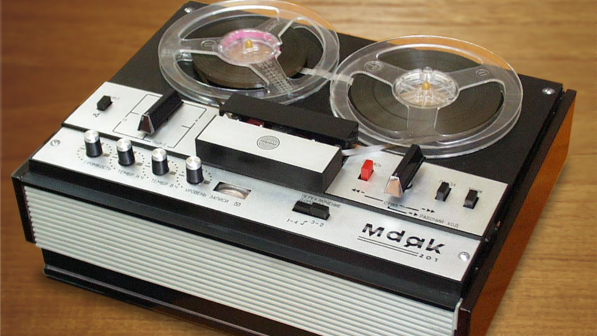 Back In The USSR: 20 Soviet Knockoffs That Look Oddly Familiar ...