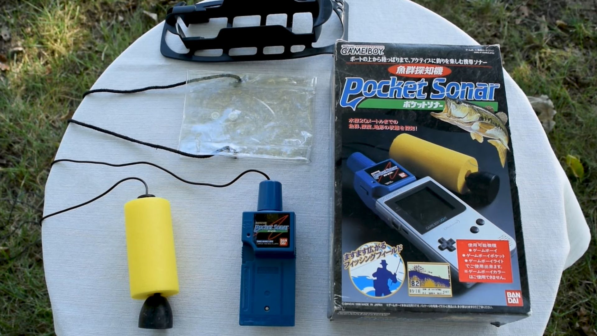 The 20 Weirdest Console Accessories That Ever Existed - TheSavvyGamer