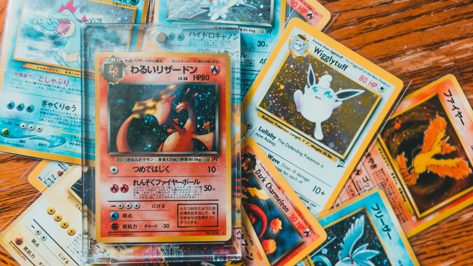 The 10 Rarest Pokemon Cards & The 10 Most Common - TheSavvyGamer