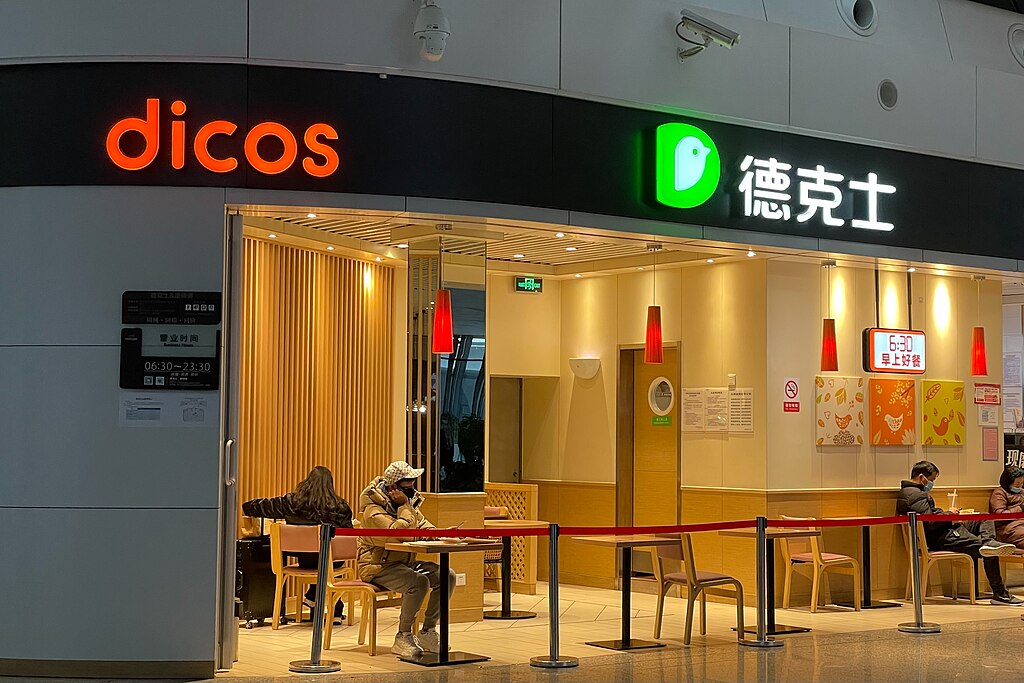 The Best International Fast-Food Chains You Can't Find in America ...