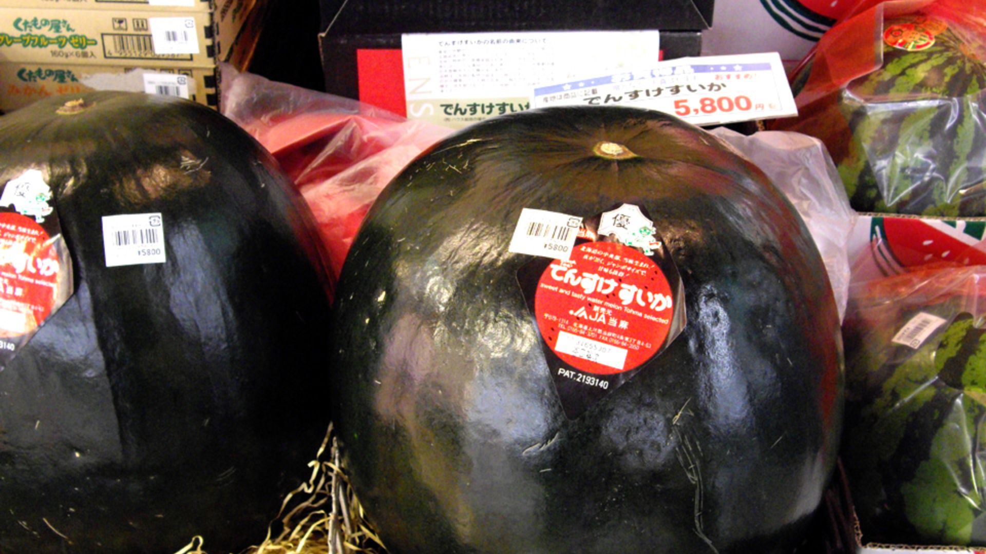$30,000 For A Melon? The World's 20 Most Expensive Fruits - TheSpicyChefs